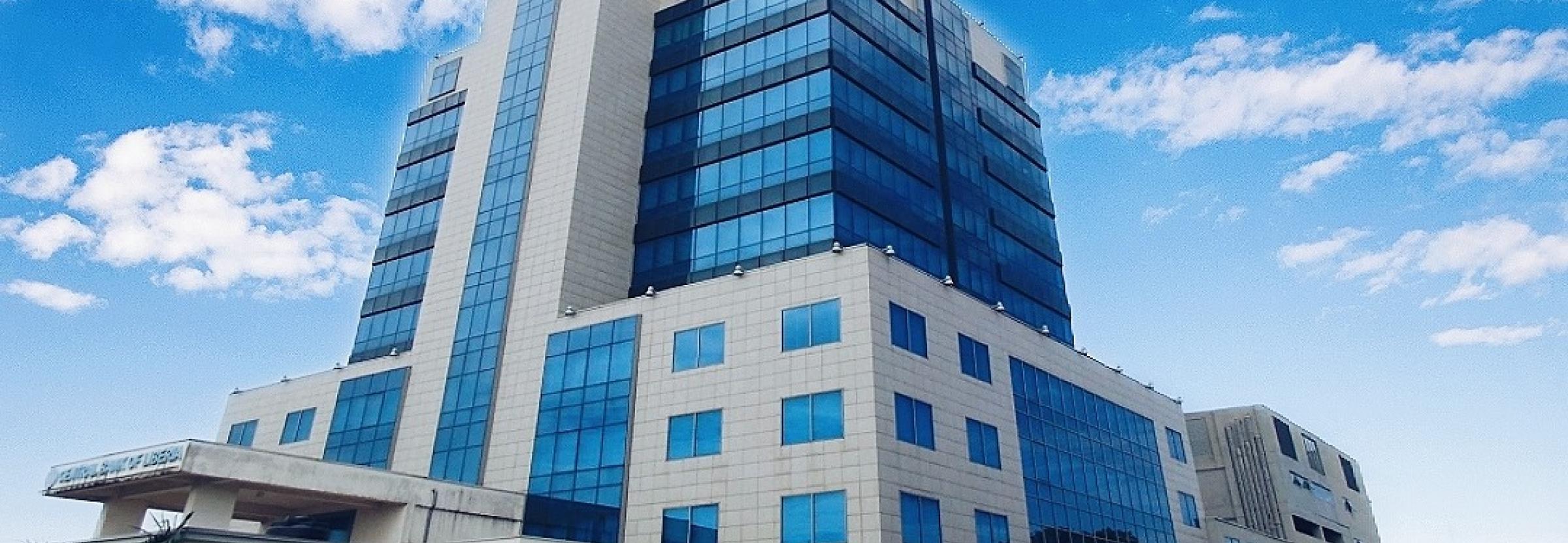 Home | Central Bank of Liberia